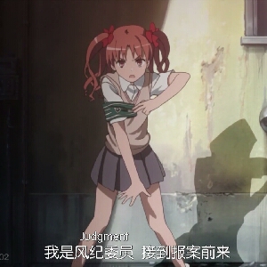 甜梦璃燃燃 