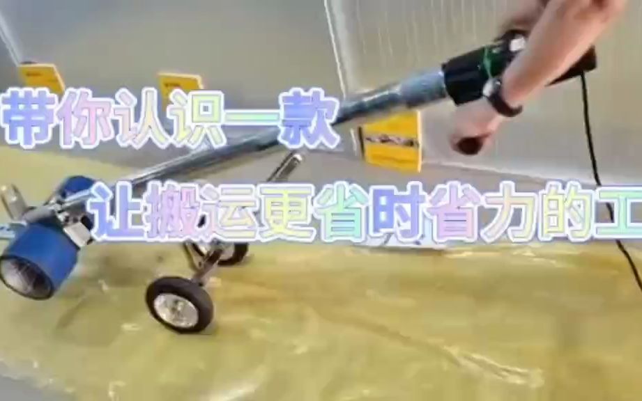 机械质保5年电动搬运推进器龙升品牌性价比高