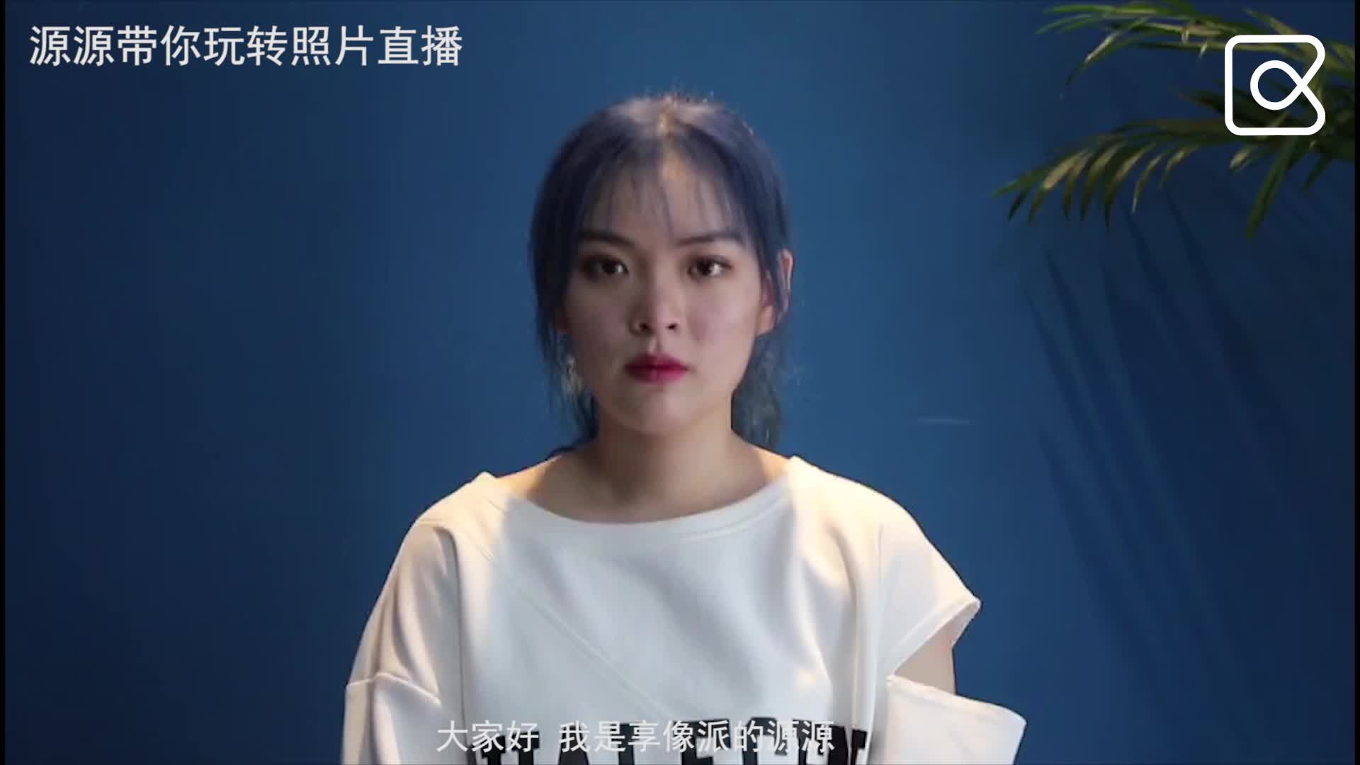 相册上传列表批量操作成品