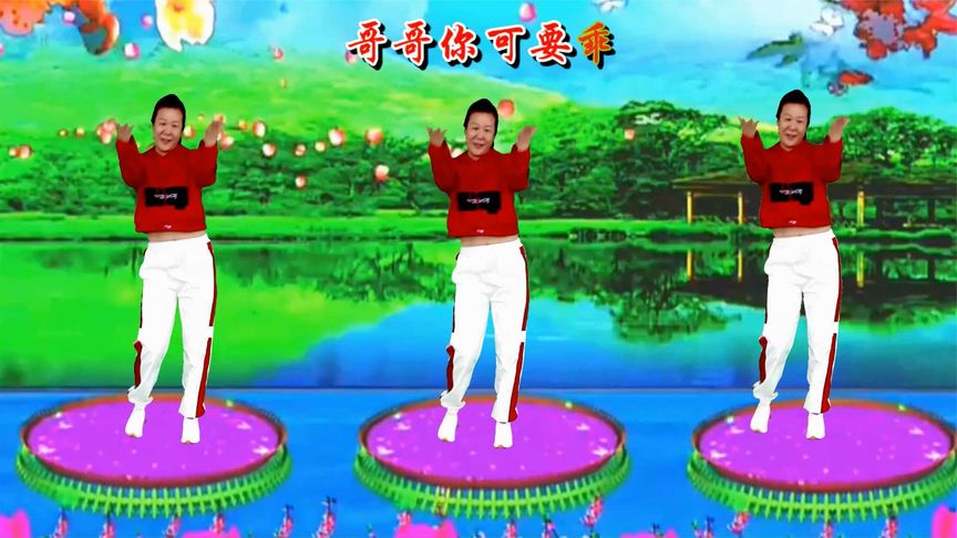 《微信拍一拍》简单好看32步