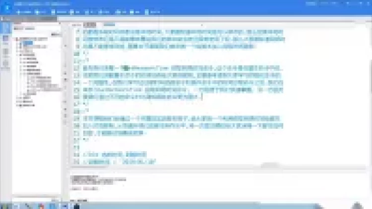 按键精灵教程获取网络时间给脚本加入使用限制