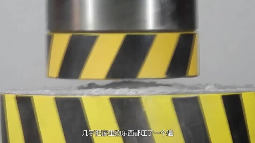 液压机碰上千斤顶会怎样?硬碰硬的对决,难道液压机遇到对手了?