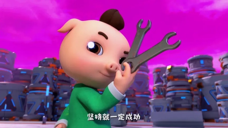 以前的小呆呆和现在的小呆呆对比一下 #猪猪侠