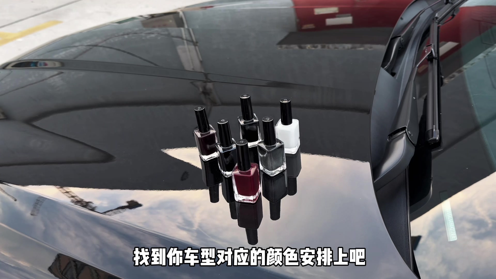 平时开车出门难免小刮小碰,停车位上还容易被人开门撞上,整面喷漆...