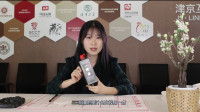 王铭书法:中华传统,文房四宝的介绍