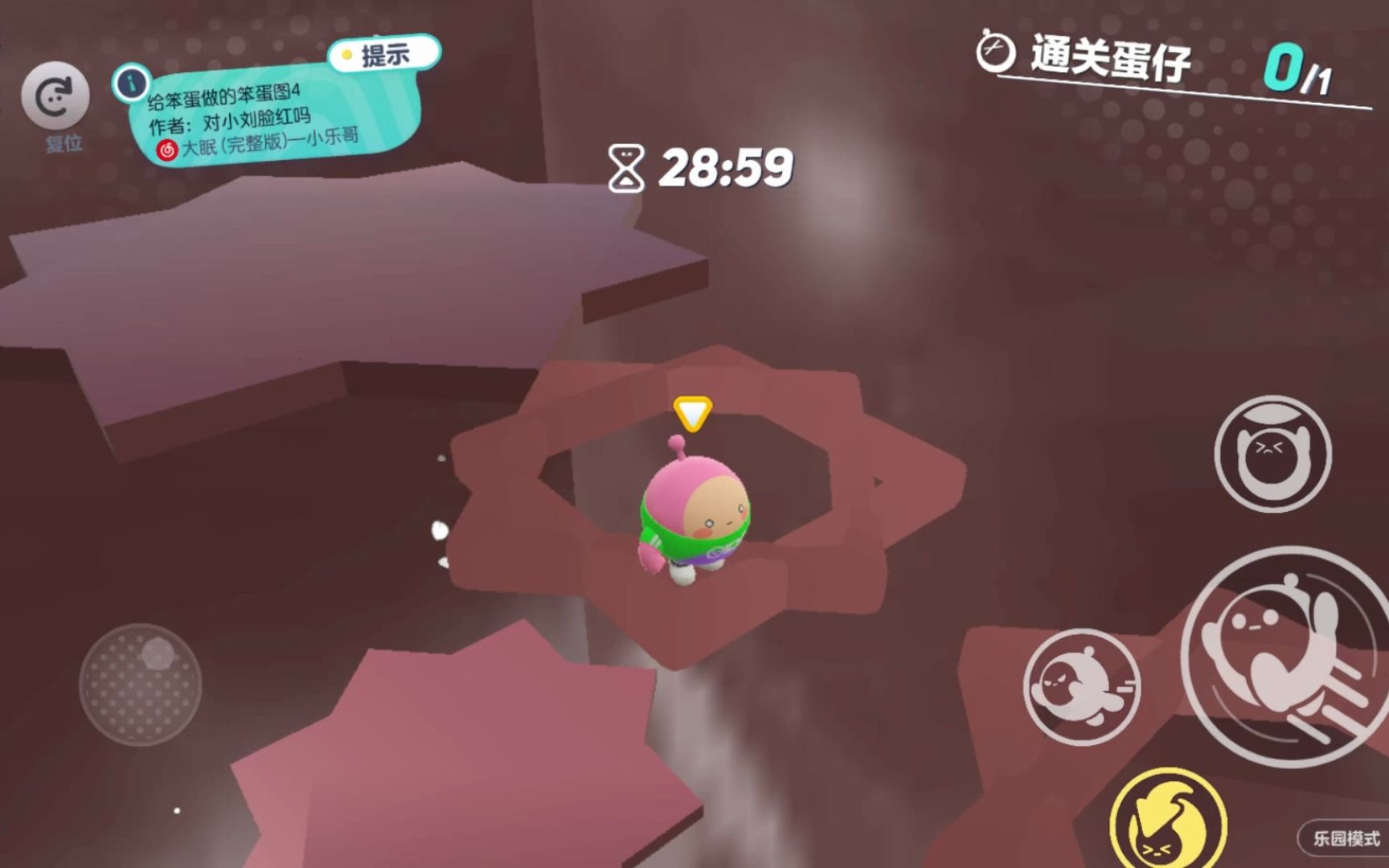 ...永劫无间超凡先锋明日之后香肠派对快手b站视频号tiktok通用阿比整蛊