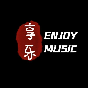 享乐music 