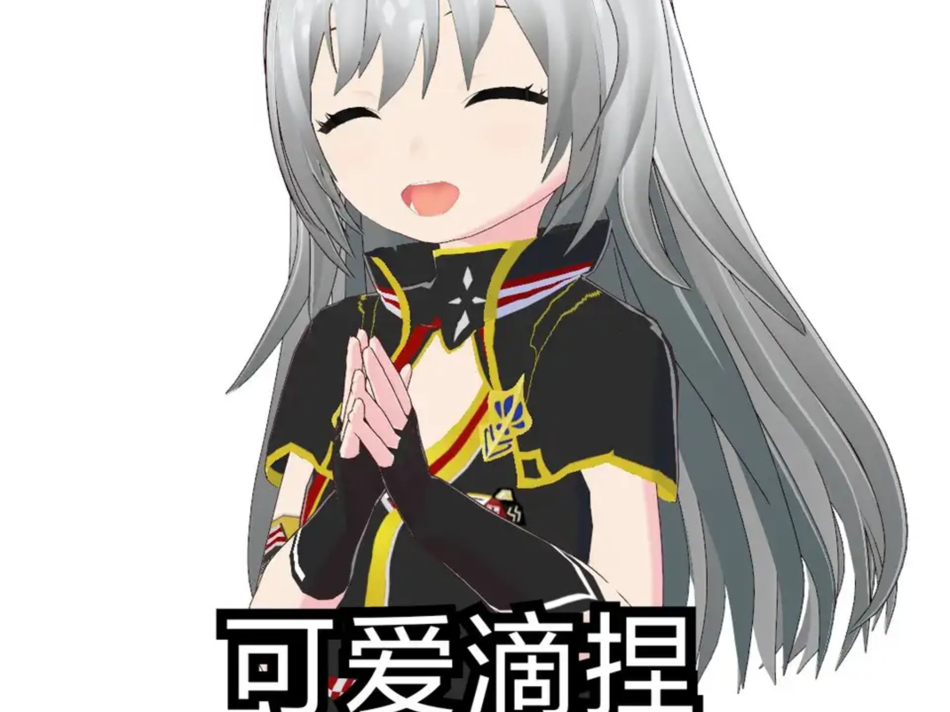 原本在我的设想里五十年成为一级文明就已经很激进了,没想到大D老师...