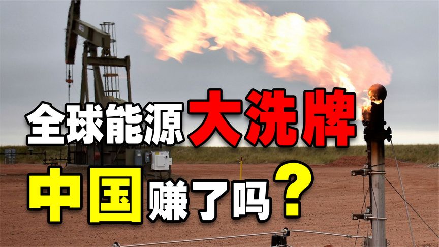 请用卢布结算,请用人民币结算