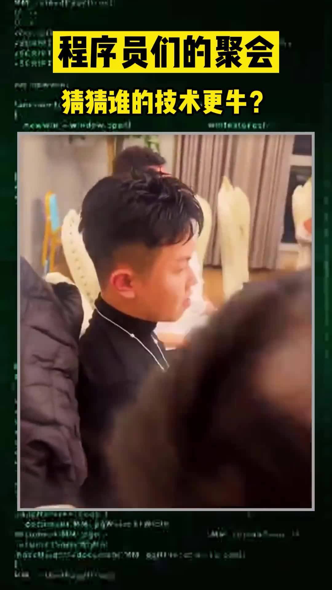 编程创作,构建数字世界。