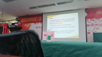 精神专科医院医疗不良事件分析管控