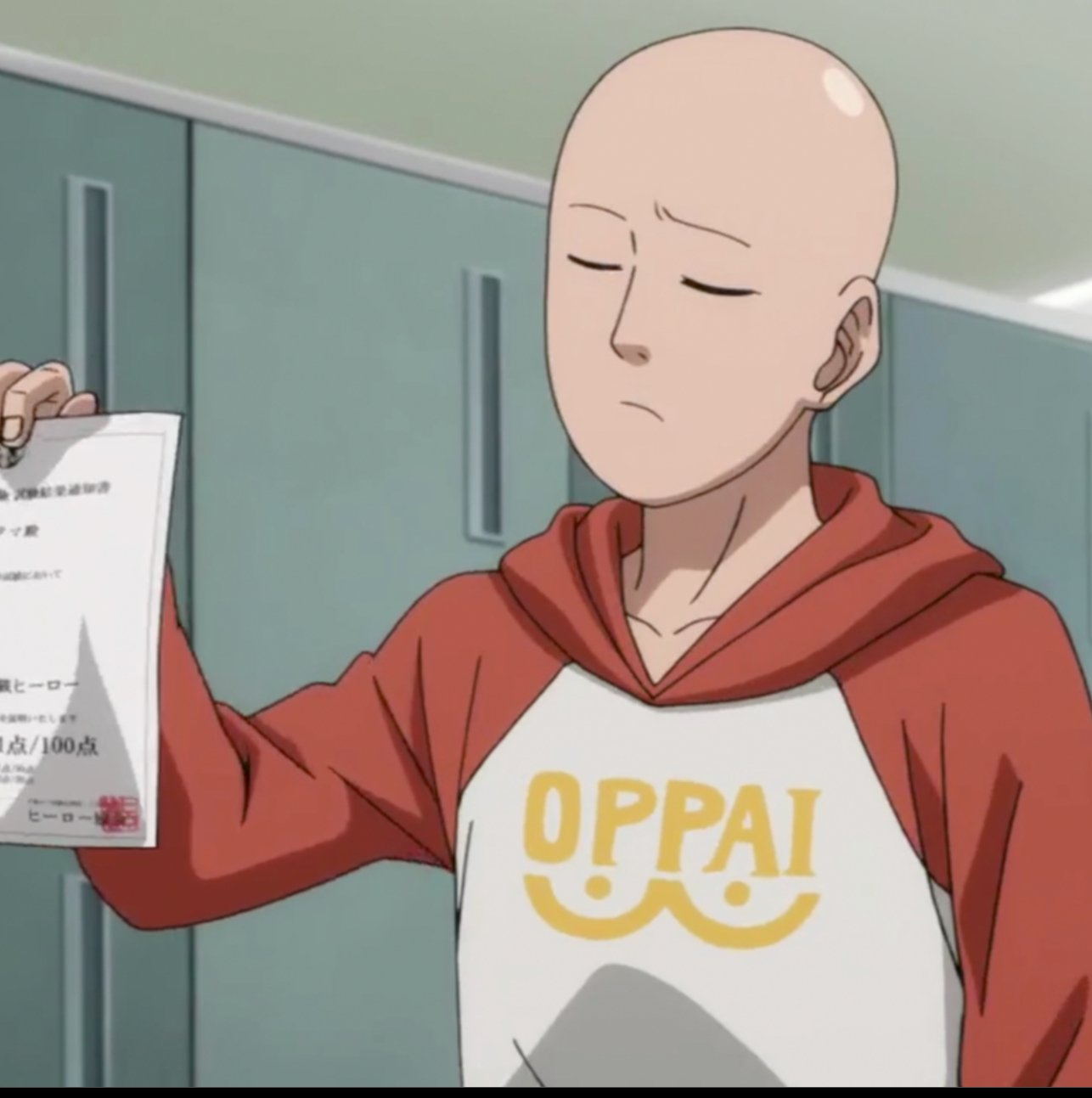 畹九君 