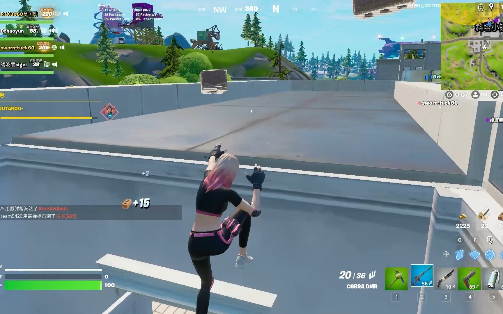 【堡垒之夜】A卡初体验 5600+6700xt 有板模式帧率表现 性能模式最低...