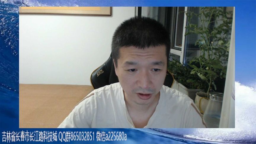 DDR4与DDR5的区别 你怎么选呢