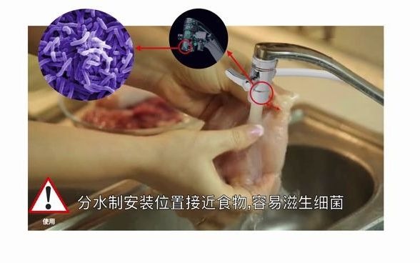 你的台上净水器还在用分水器装置?