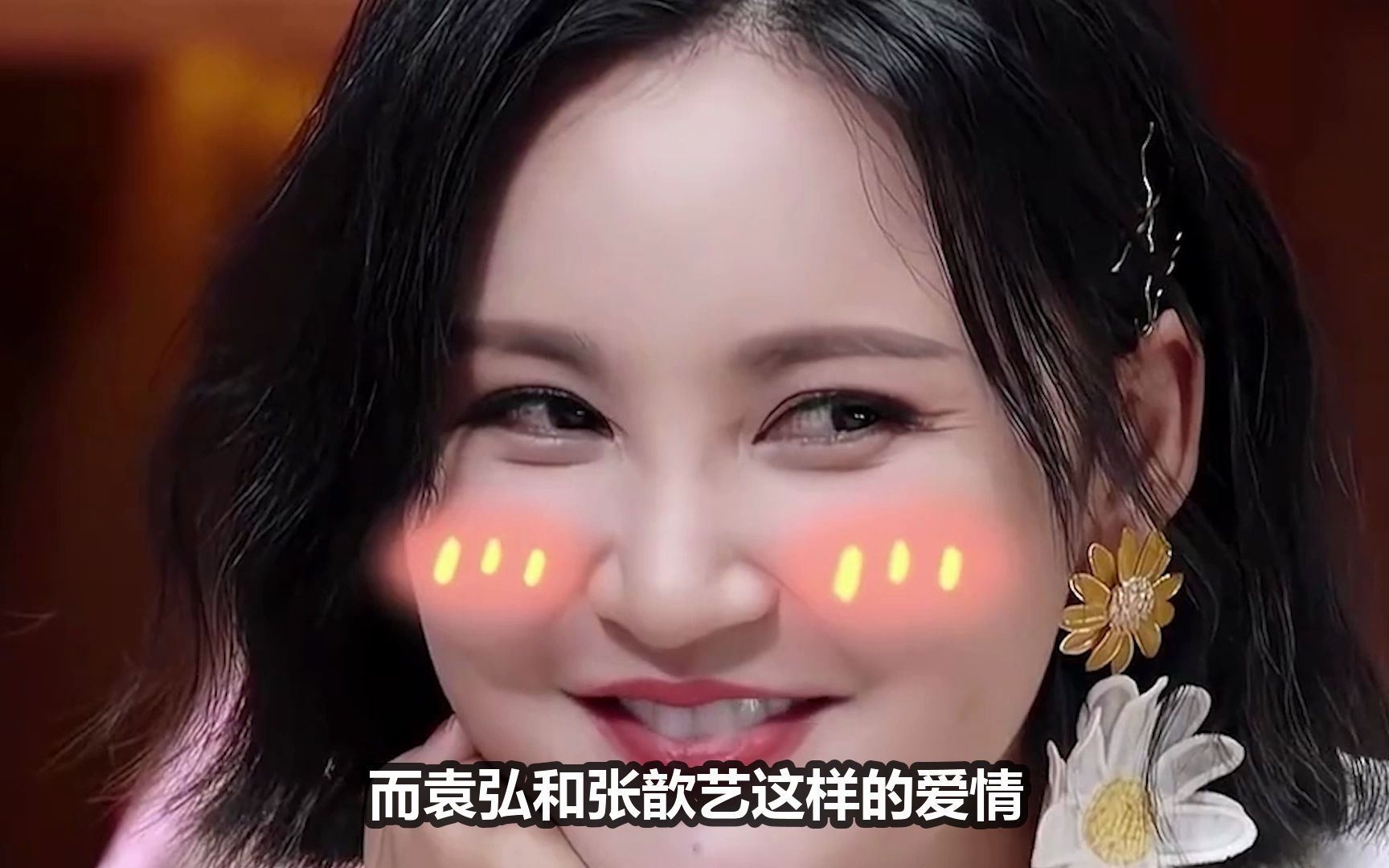 金鸡奖颁奖礼上,奚美娟的清醒,狠狠打了刘晓庆的脸,她有多碍眼