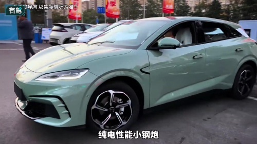 在电动车价格战中,究竟为何比亚迪能独受青睐引发热议?