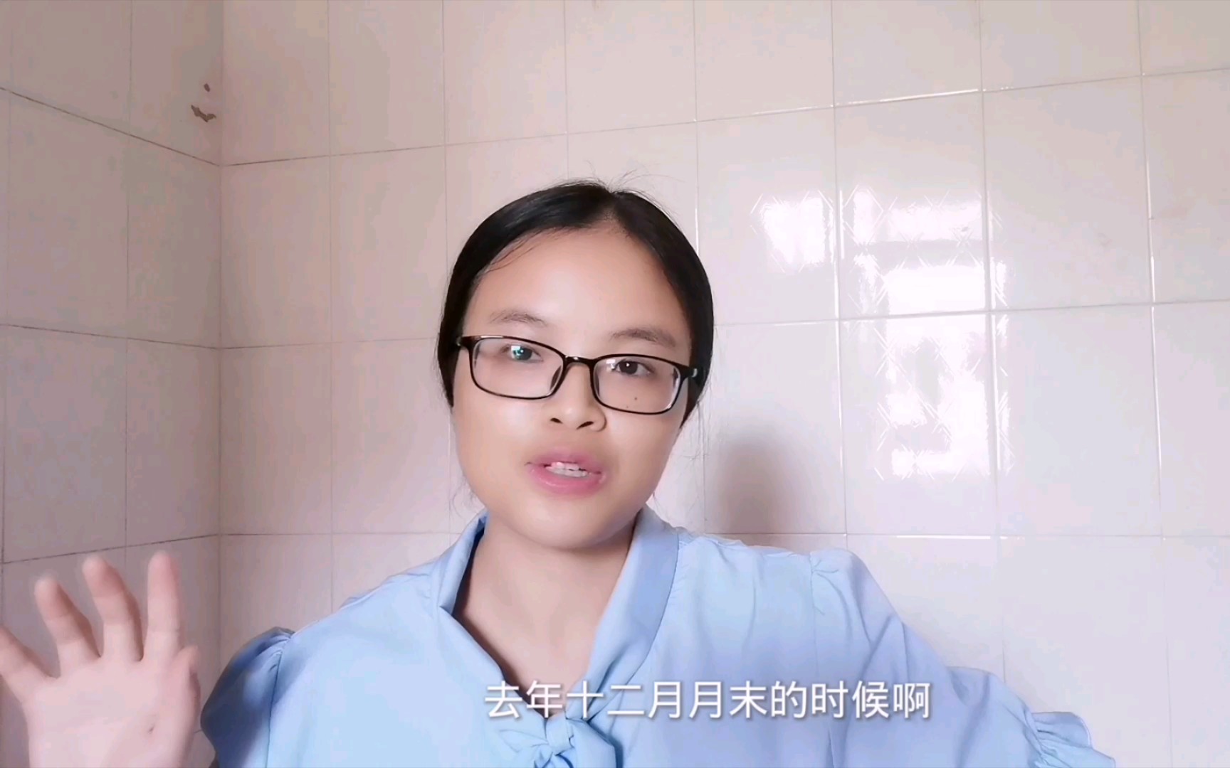新来的会计一个小妙招将企业资产调至小微标准下,公司省20万的税
