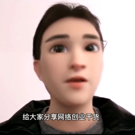 共众号-怀德网络 