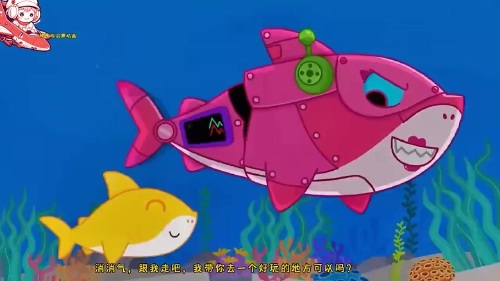 看似简单的搞笑动画片,竟然揭示孩子成长中的大秘密