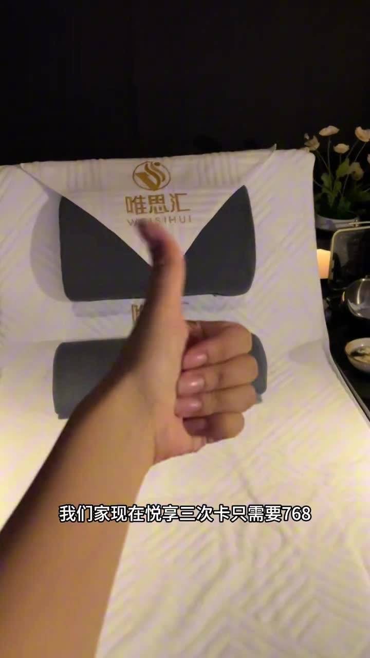 唯思汇商务男士必备