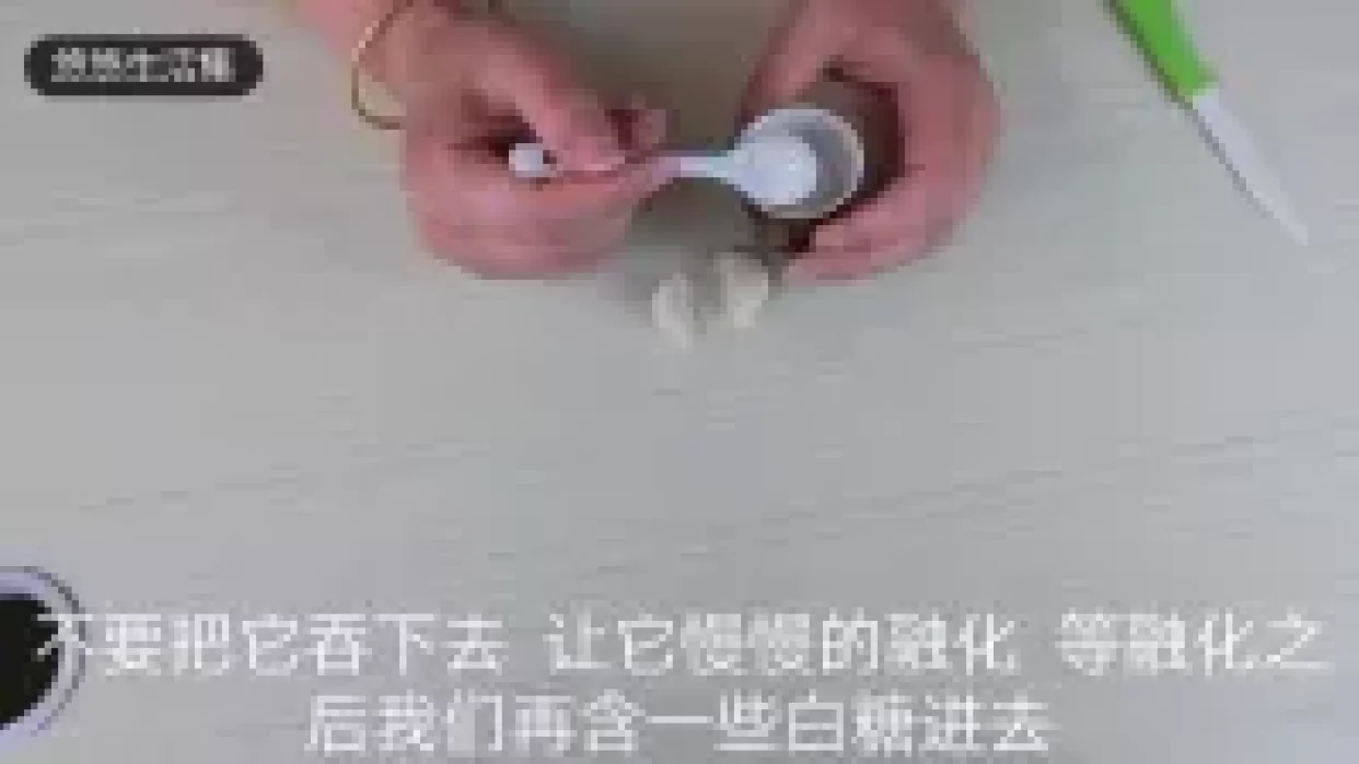 鱼刺卡在喉咙不用看医生,大蒜加白糖轻松搞定,简单又实用