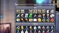 aion 4.0一键换装宏