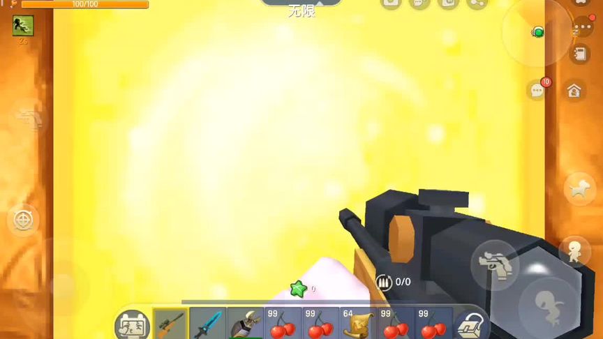 #很无语的事情 #超无语#点狙大忌 #开挂大忌 #迷你世界狙击