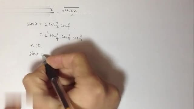 如何只用2来表示圆周率? 第一个用无限乘积定义圆周.