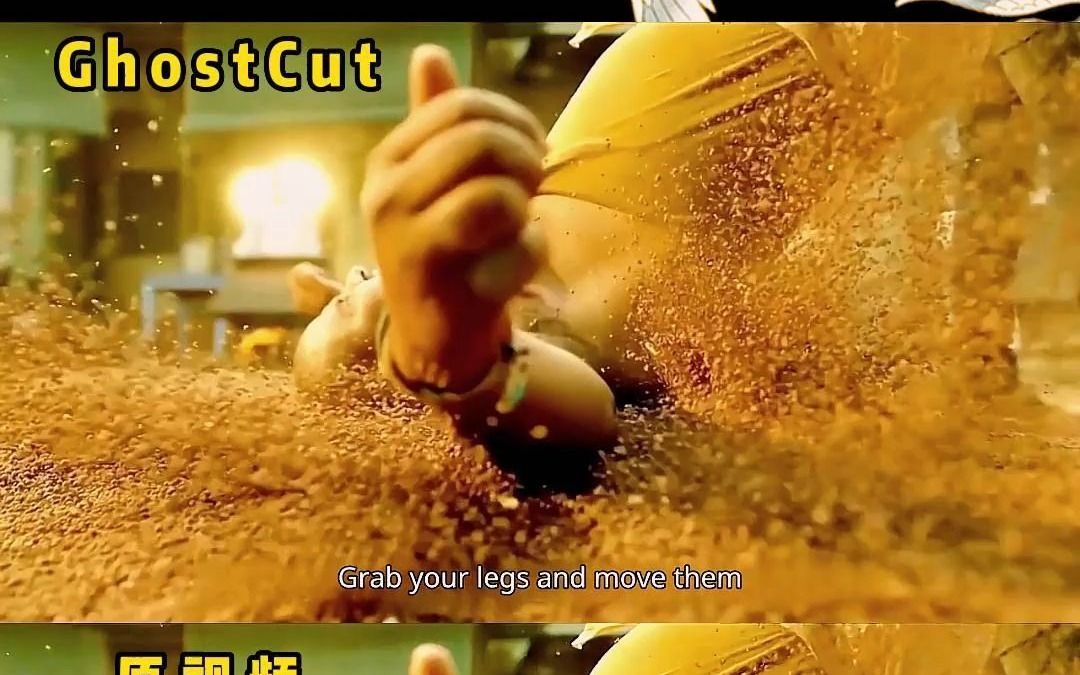 推荐使用GhostCut来操作视频翻译
