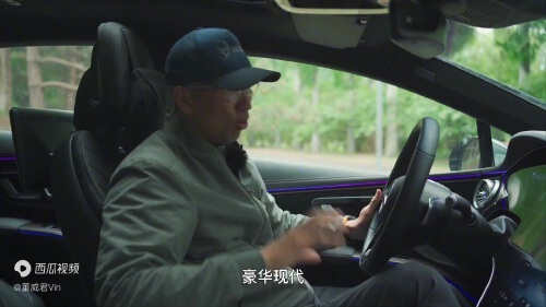 奔驰EQS豪华电动车的天花板