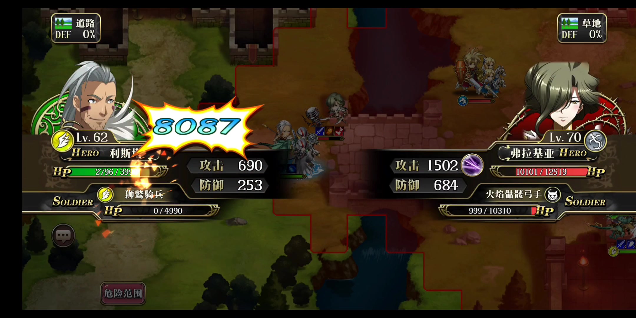 梦幻模拟战 SS5(2.17) 普通练度基础阵容(艾梅达+SR)