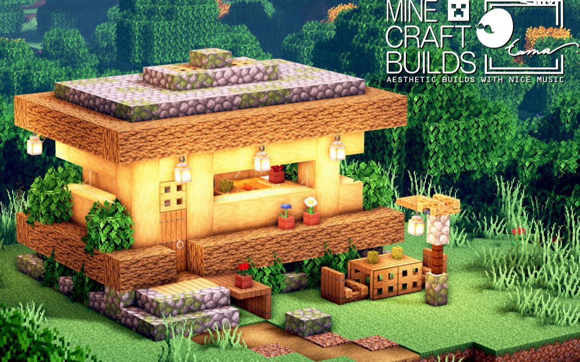 【我的世界建筑教学】新手小屋~~