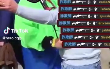 【转载】csgo弱智反作弊