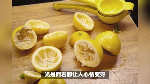 柠檬切片泡水喝清香怡人好处多 柠檬水的制作妙招