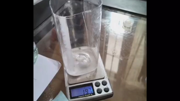 验证质量守恒定律