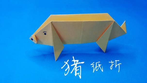 儿童折纸视频教程大全