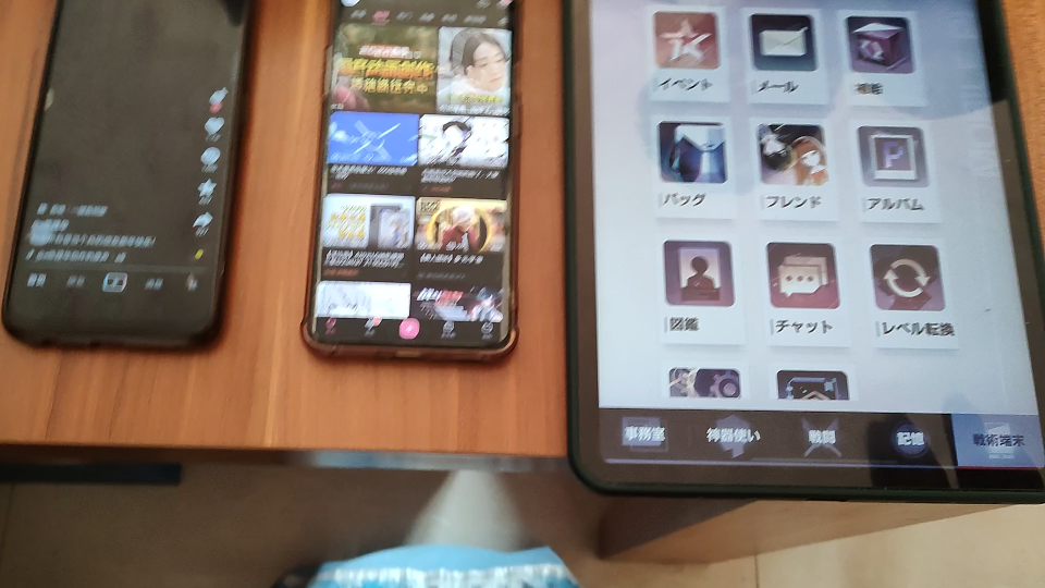 【装维瞿】用户手机连WiFi不可上网,但是用户儿子手机我手机平板都...