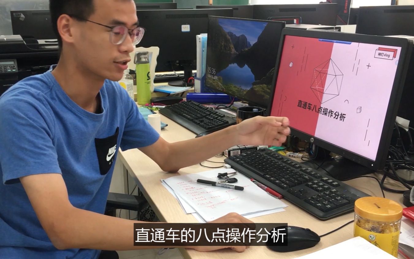 新手做淘宝直通车怎么开?这8点操作操作分析你懂吗?值得收藏!