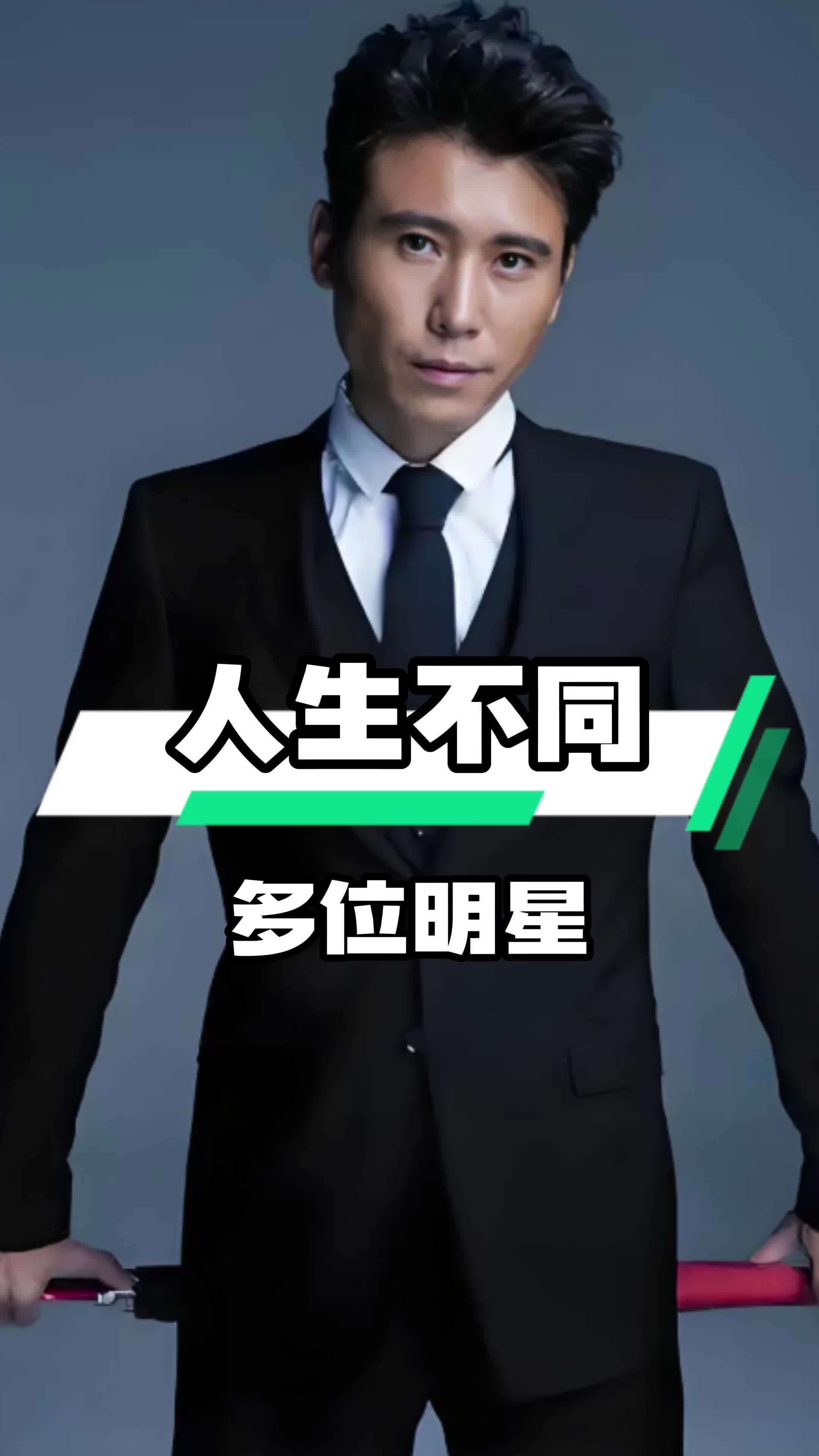 中戏93级同窗情,人生轨迹分高低