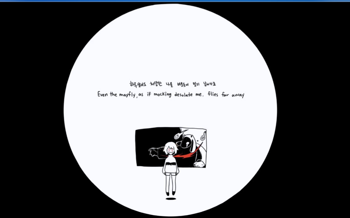 [undertale] Wi ing Wi ing- undertale fan music Animation vid