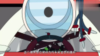 安全知识视频,坐车一定要正确系安全带哦,快来看看