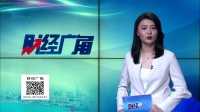 “我为群众办实事”---青岛市城管局为兴隆支路1号解决天然气配套问题