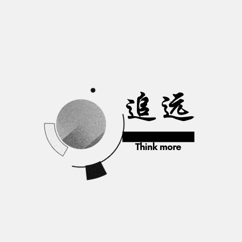 追远think 