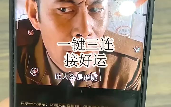 摄像头硬改技术,无人直播软件,无人直播
