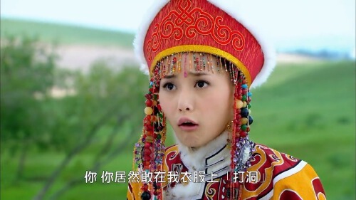 塞娅公主和尔泰比试马术