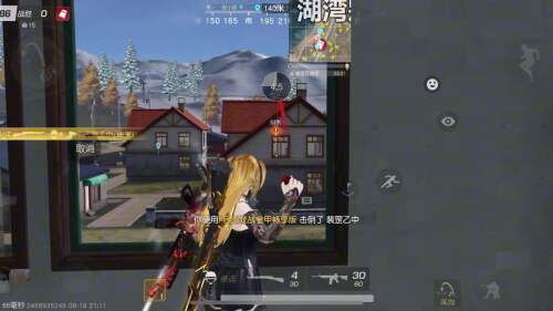 荒野行动:弥海砂亲笔签名写谁的名字就倒霉