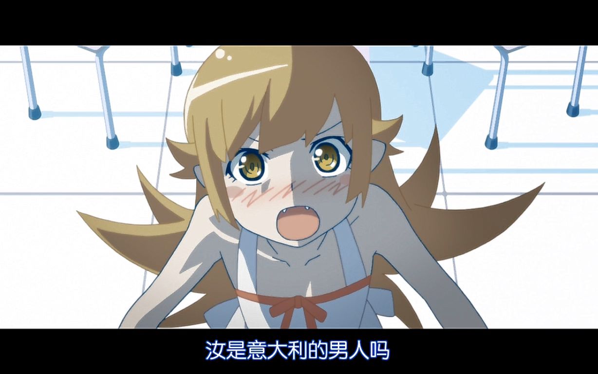 【忍野忍/可爱】小忍服装全展示!围裙、制服、浴衣,哪个更和你口味?