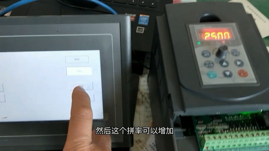 触摸屏用485通信方式控制变频器接线原理@大为电器维修