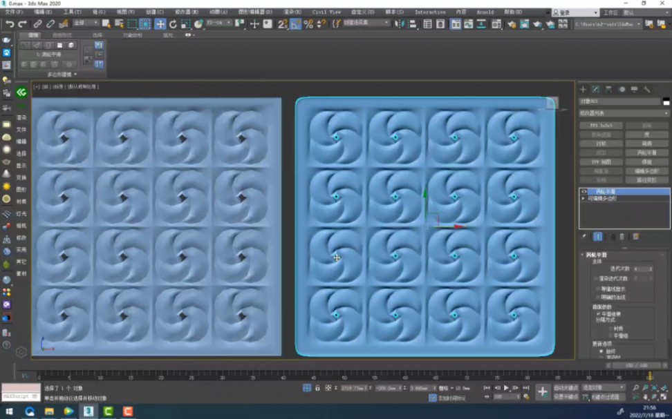 3dmax建模之如何制作花瓣浮雕墙